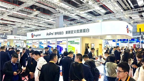 FIC2025：Angel Yeast Leads Health-conscious Trends with China's First Approved Microbial Protein ...