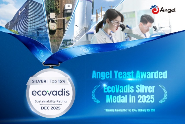 Angel Yeast Awarded EcoVadis Silver Medal in 2025, Ranking Among the ...
